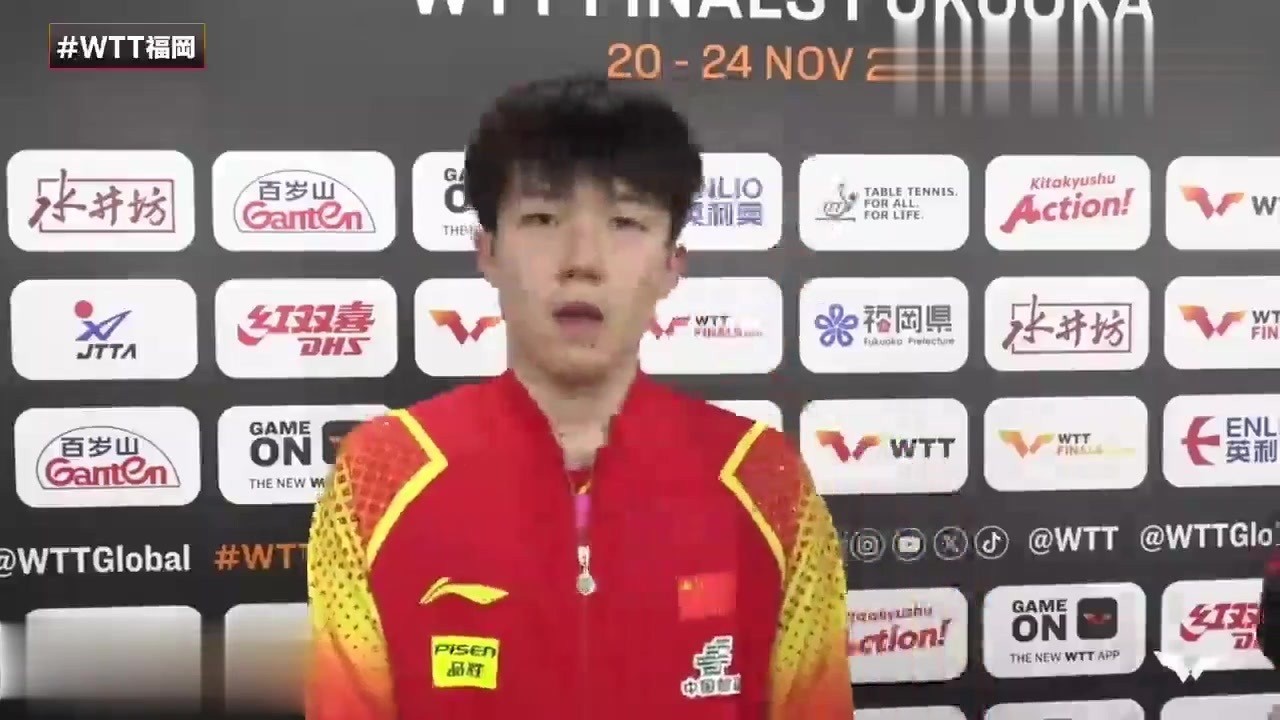 王楚钦谈决赛对战张本智和:全力以赴去拼