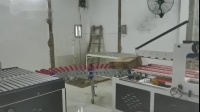 全自动粘钉一体机 纸板粘箱钉箱成型设备 纸箱机械厂家