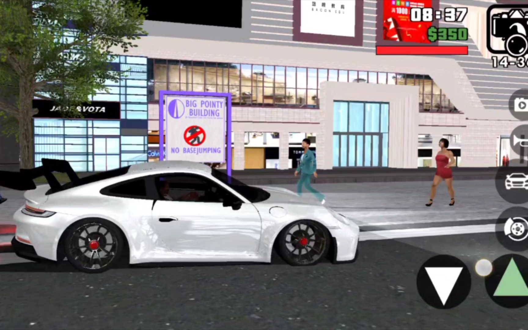 遇见小万达-gtasa手机版建筑模型 圣安地列斯手机电脑通用模型 展示...