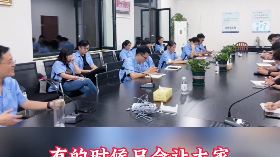 企业管理执行力与创新,哪个更重要?