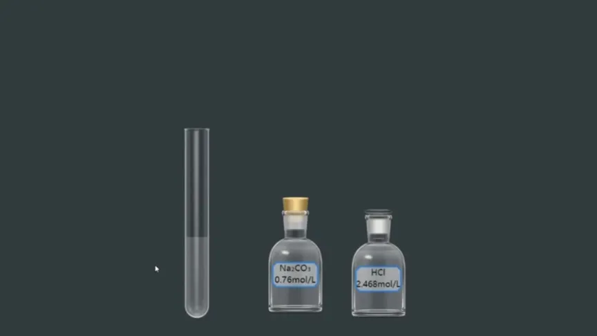 碳酸钠溶液与稀盐酸的反应