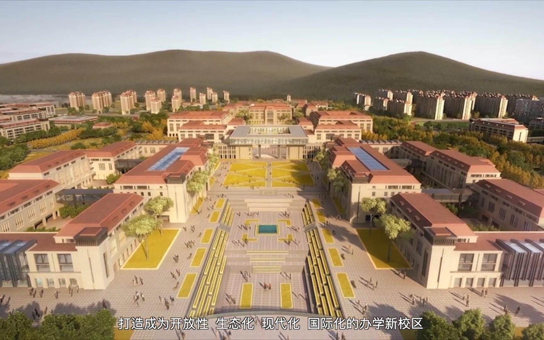 2022年中国海洋大学西海岸校区