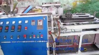 PE PP Single wall corrugated pipe machine(单壁波纹管设备)