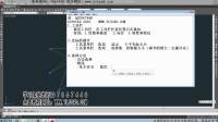 cad2014标注坐标快捷键,十天学会CAD教程第9天