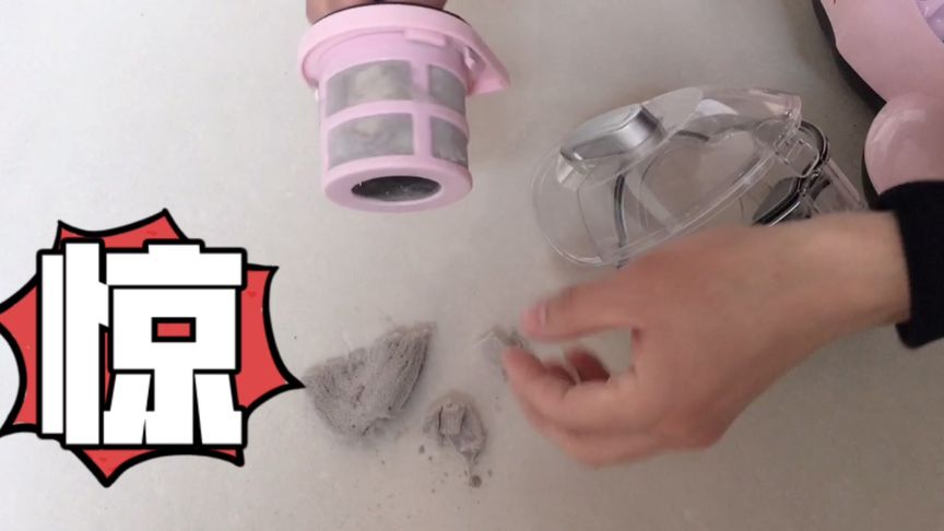 小伙第一次用除螨仪清理床铺,被惊到了,垃圾太多这床不能再睡了