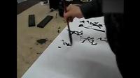钢笔书法草书《三国演义》开篇诗硬笔行书