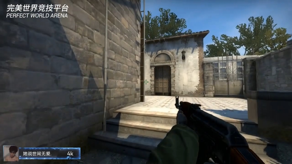 完美世界平台c+选手,每个段位都有每个段位的高光时刻!