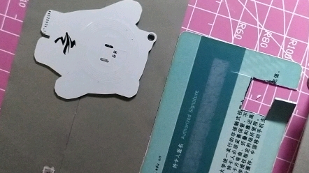 冰墩墩校园卡部分制作视频