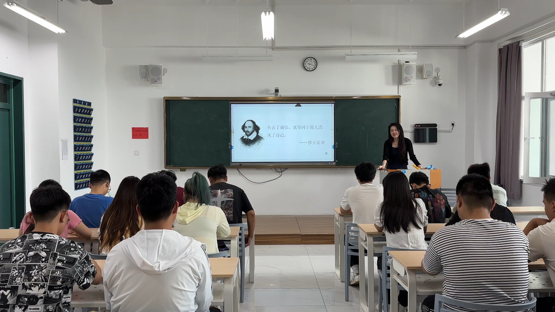 诚信考试主题班会-22级信管本-王潇
