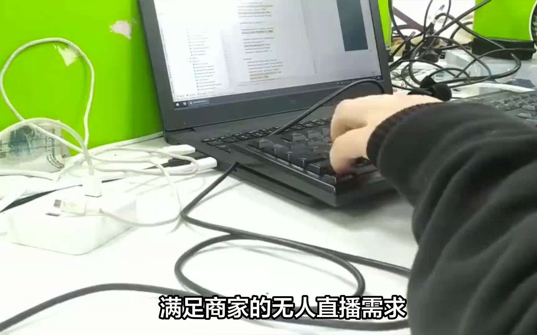 智享直播APP是一款专门为商家提供自动直播带货app