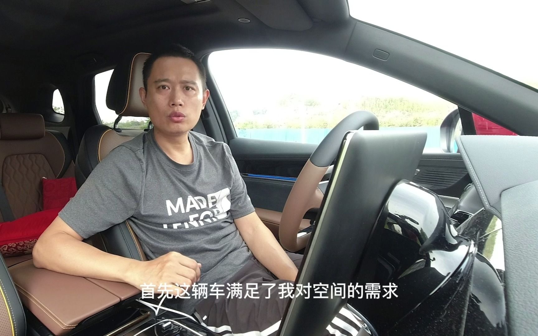 比亚迪唐DMI车辆使用一个月感受总结