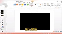 蒙版使用1.0纯色