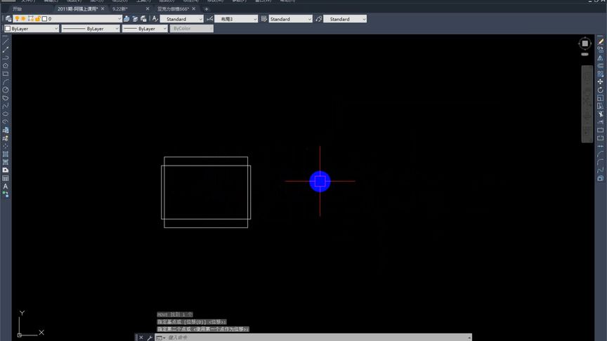 CAD中物体几何中心捕捉