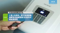 无法启动的解决方法