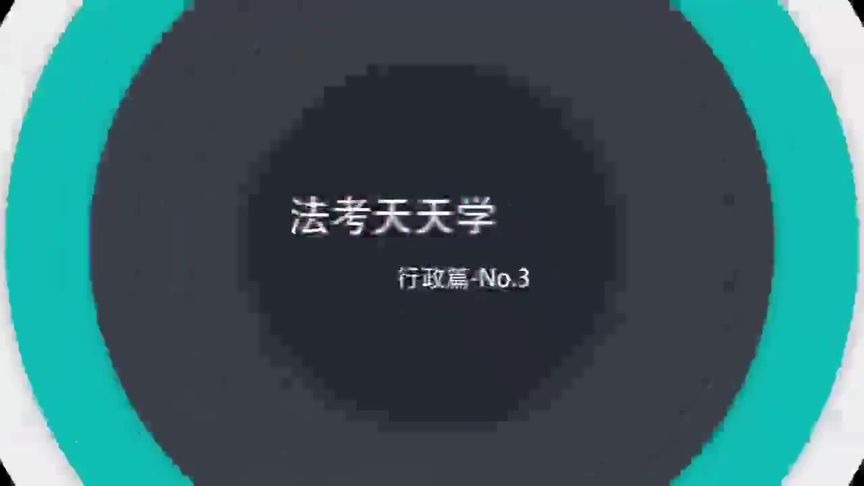 在行政诉讼中,法院对规范性文件审查完之后,会如何处理呢?