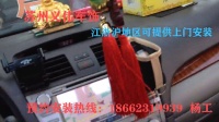 丰田凯美瑞改装一键启动 苏州义伟 苏州一键启动