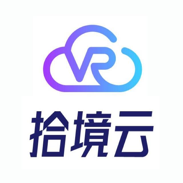 拾境云 