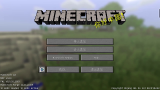 ★我的世界★Minecraft《籽岷的模组介绍 1.8新趣味模组合集 II》