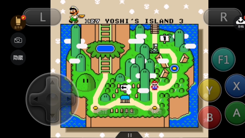 ...第一期:穿披风飞行,1-3、1-4、2-1、2-S1、2-SH、奖励游戏 20241120