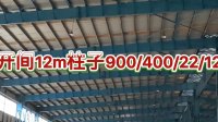 重型钢结构厂房二手钢结构车间
