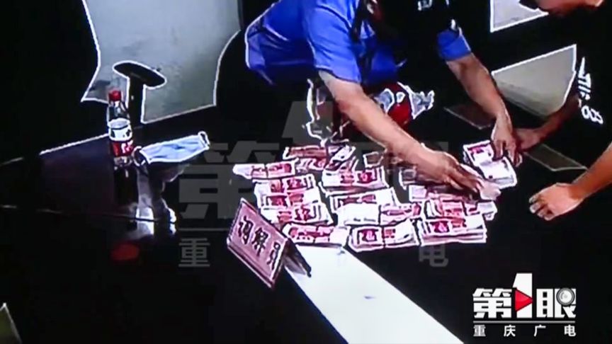30万现金放进电梯 心好大!电梯里空荡荡 钱没了!
