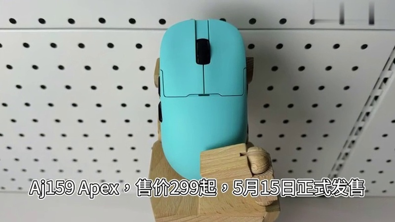 送 3950传感器+8K回报率,类Xm模具—黑爵Aj159Apex