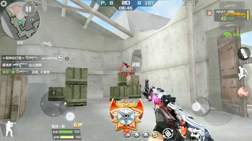 CF手游:谁说手游都靠辅助瞄准的?就算没有依旧潇洒