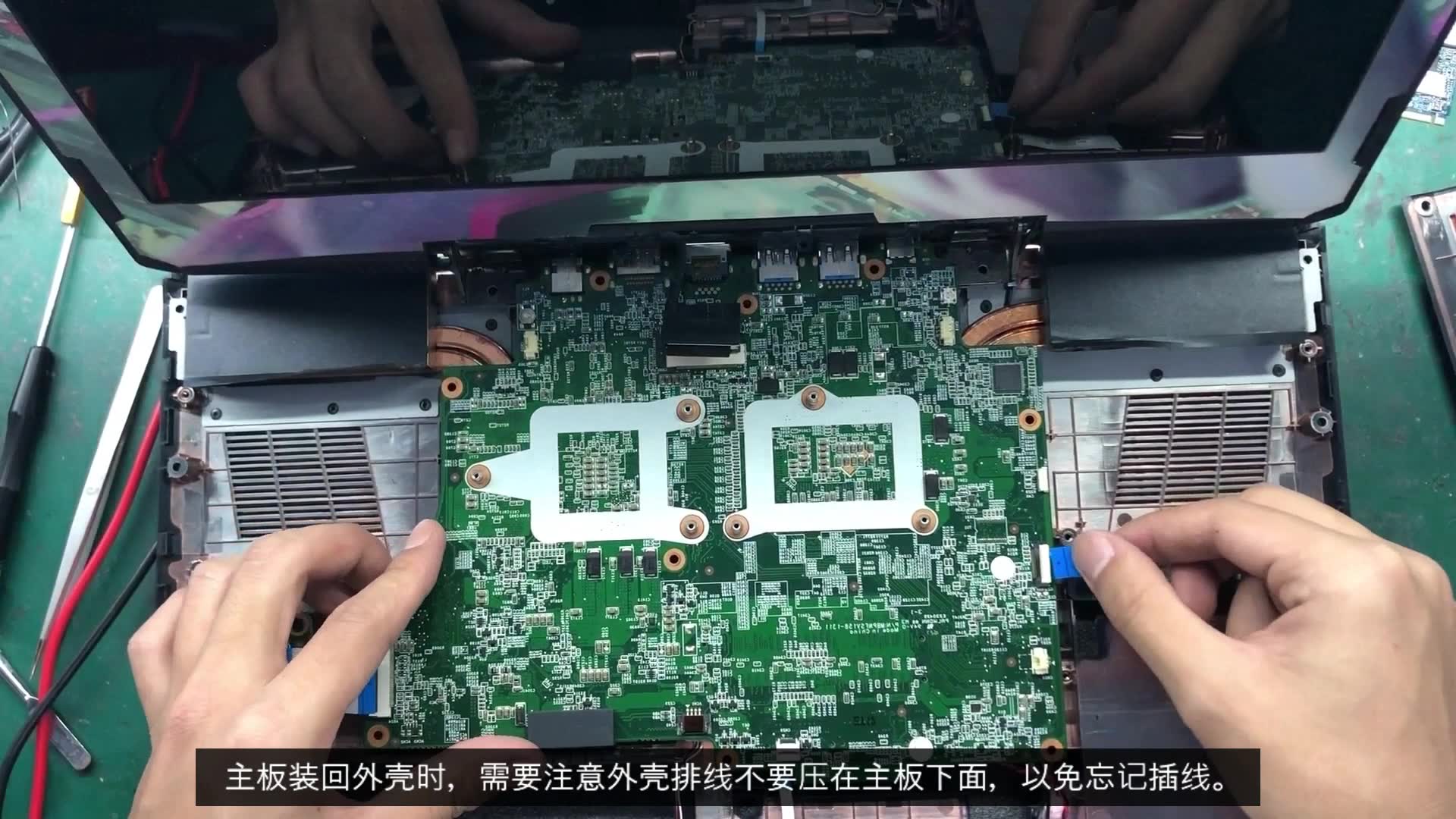 价值8999的游戏笔记本电脑,非常详细的清灰教程。教你这就在家清灰...