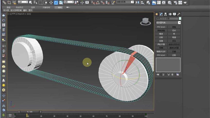 3dmax教程:皮带旋转动画01