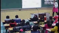 小学一年级数学《9加几》(郑州市小学数学课堂教学研讨课实录)