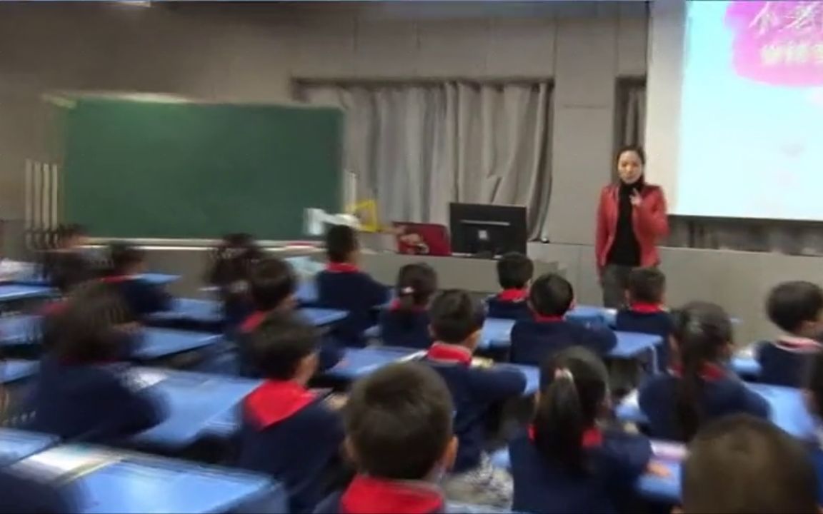 【获奖】人教版二年级数学上册_认识线段-林老师公开优质课视频