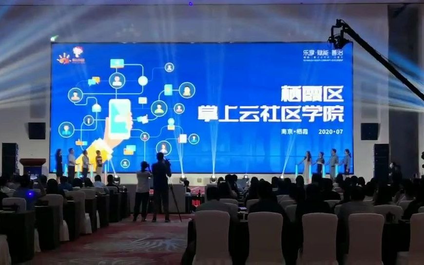 发布会议开场激光启动仪式 创意启动视频 激光雕刻 开场 特效动画视频...