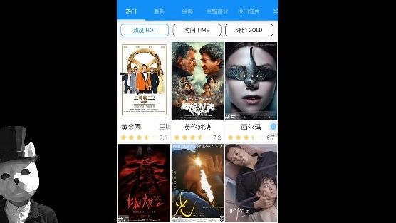 一款比VIP浏览器还好用的会员视频解析软件,此外还有老车手功能