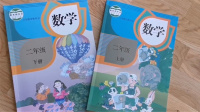 人教版数学教材插图引热议,90秒带你看外国教材插画