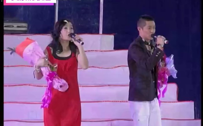 2008年5月8日自由飞翔——凤凰传奇