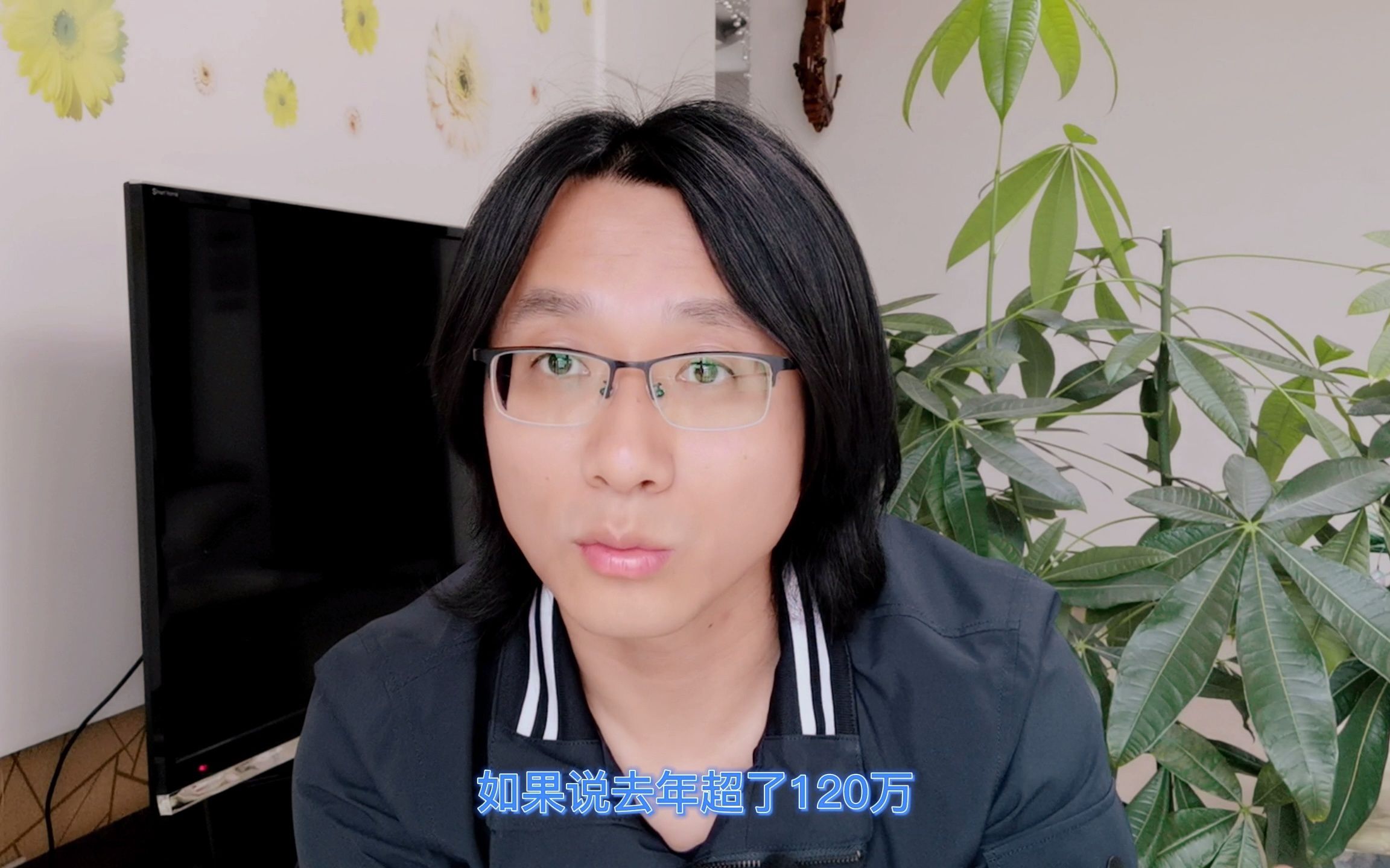 核定征收变查账什么鬼?