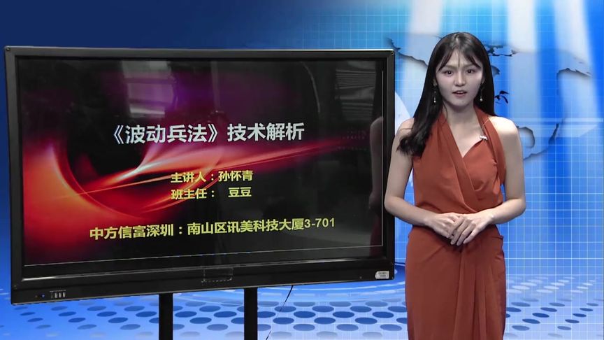 透过一个简单的指标就可以判断股价趋势