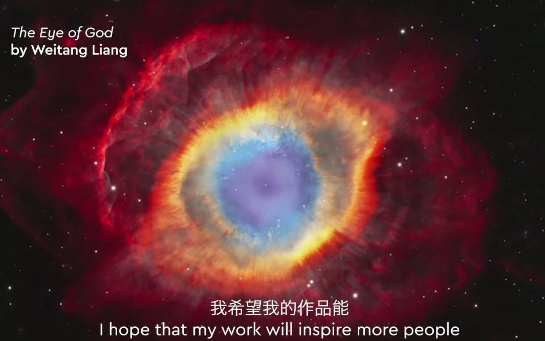 【星特朗CELESTRON运动户外旗舰店 】眨眼星云