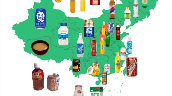 全国各地代表性饮料,你喝过几个?#饮料 #地图