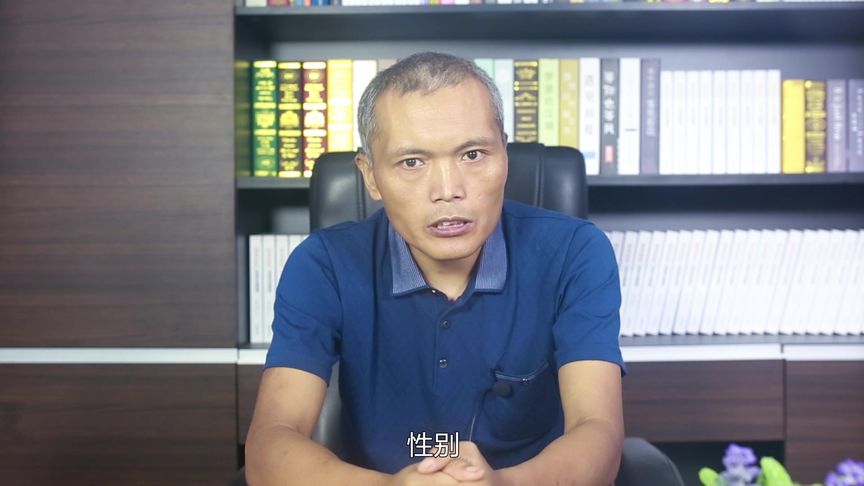 商标行政复议申请书怎么书写