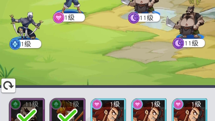 小浣熊百将传公测版20分钟游戏体验。水浒迷狂喜