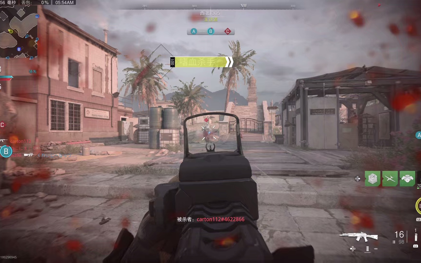 「COD19」我死后,墓碑上的二维码能扫出这个视频。