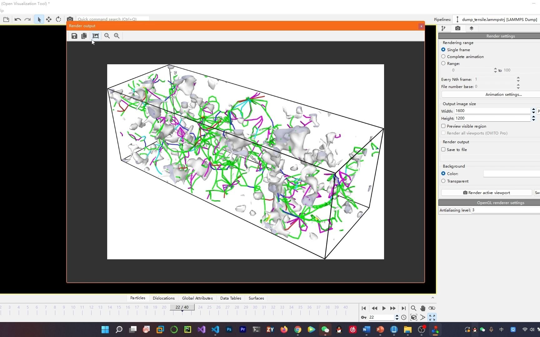 LAMMPS建模——Al的单轴拉伸