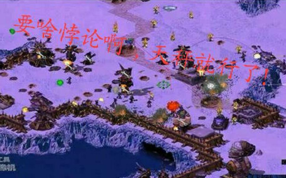 [心灵终结]这才是天秤真正的实力