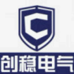 干式变压器创稳电气 