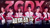 你微笑时很美 《你微笑时很美》联动《决战!平安京》,超燃战斗画面让...