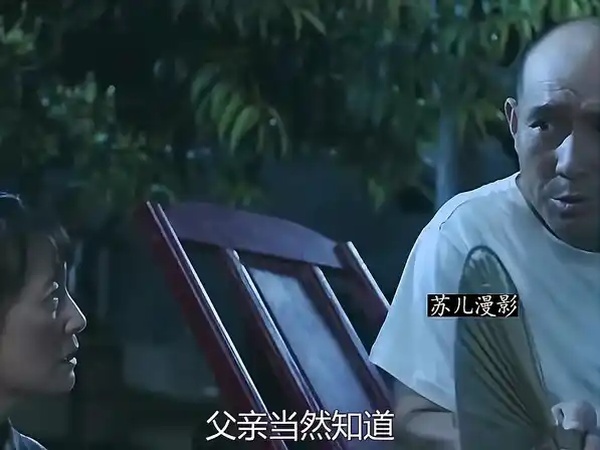 再一次重温经典《百鸟朝凤》