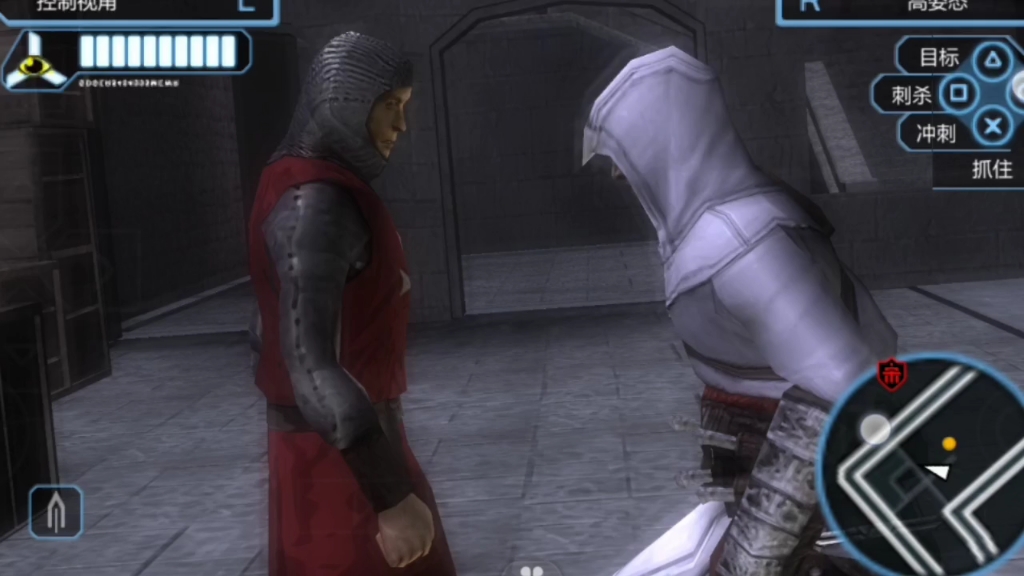 刺客信条血缘—阿泰尔处决剪辑