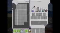 我的世界国际版实验玩法之超级肥料