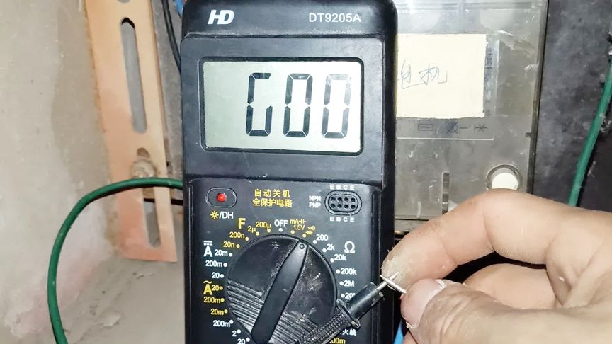 家电外壳带电了,地线和漏保为什么没起保护作用?原来是这么回事